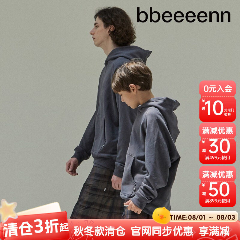 Bbeeeenn韩国童装秋冬新款男生连帽卫衣爸爸亲子服上衣