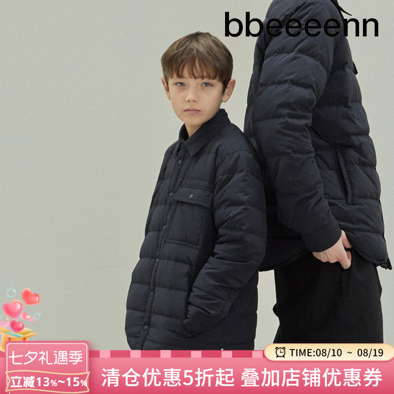 bbeeeenn韩国童装冬季新款儿童中长款羽绒服男童女童加厚外套