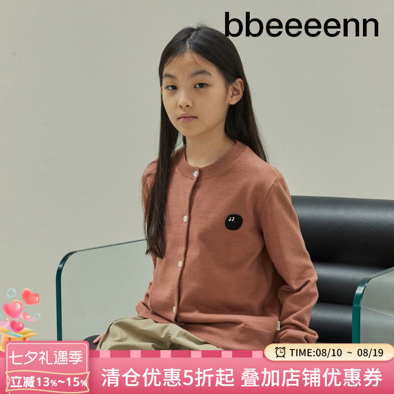 bbeeeenn韩国童装秋季新品儿童长袖羊毛针织衫男童女童毛开衫