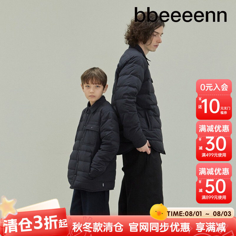 bbeeeenn韩国童装冬季新款男生服长袖羽绒服男士亲自装外套