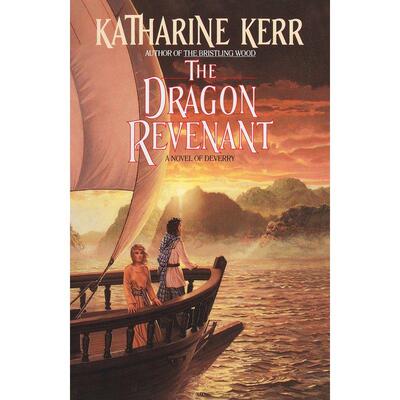 【POD预售商品】The Dragon Revenant