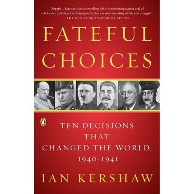 【POD预售商品】Fateful Choices