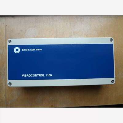 议价BRUEL&KJAER VIBRO VIBROCONTROL