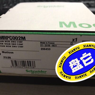 议价PXMRPC002MTSXMRPC001MTSXMRPC003M