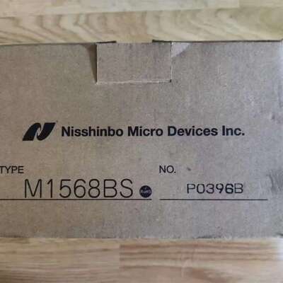 议价sshinbo M1568BS 磁控管