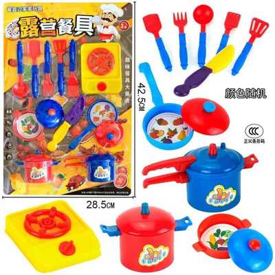 包邮新款挂板装单车甜品便利店批发跷跷板展示棒棒儿童机构玩具盒