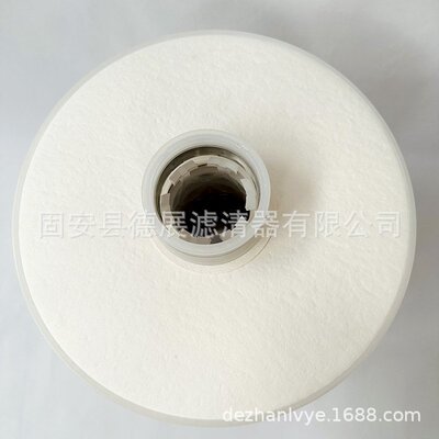 滤油机滤芯N15DM010齿轮油滤芯N15DM002/N15DM005液压油滤芯