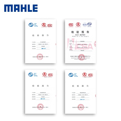 起亚k2k5智跑福瑞迪kx3kx5k4k3焕驰赛拉图马勒空气滤芯和空调滤芯