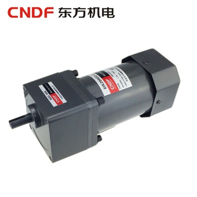 CNDF香港减速电机 微型减速电机6IK200GU-C齿轮减速电机 厂家供应