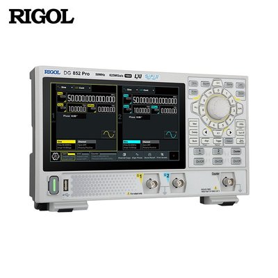 普源（RIGOL）DG852 Pro函数波形信号发生器 双通道 50MHz频率