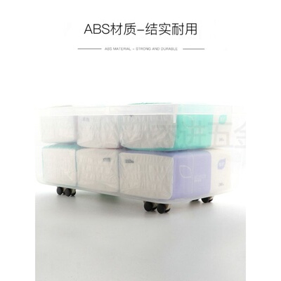 无需打孔，可粘贴小脚轮定向轮储物箱底轮组织机构底轮单向轮