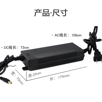 冠宇达电源商用纯水机开关流量通用RO变压器专用300G400G机24V5A