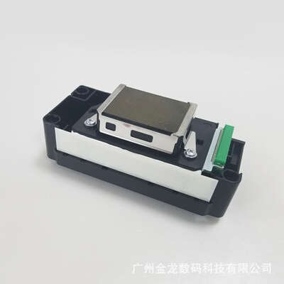 4720打印机喷头 5113打印机喷头 XP600打印机喷头 数码印花机喷头