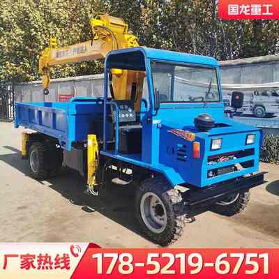 5吨四轮随车吊轮胎式四不像随车吊小型农用异形随车吊随车起重机