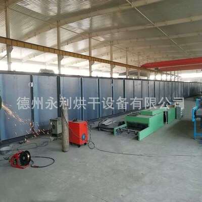 120米带式干燥设备焦炭块煤石油添加活性炭粒颗粒烘干机厂家定制