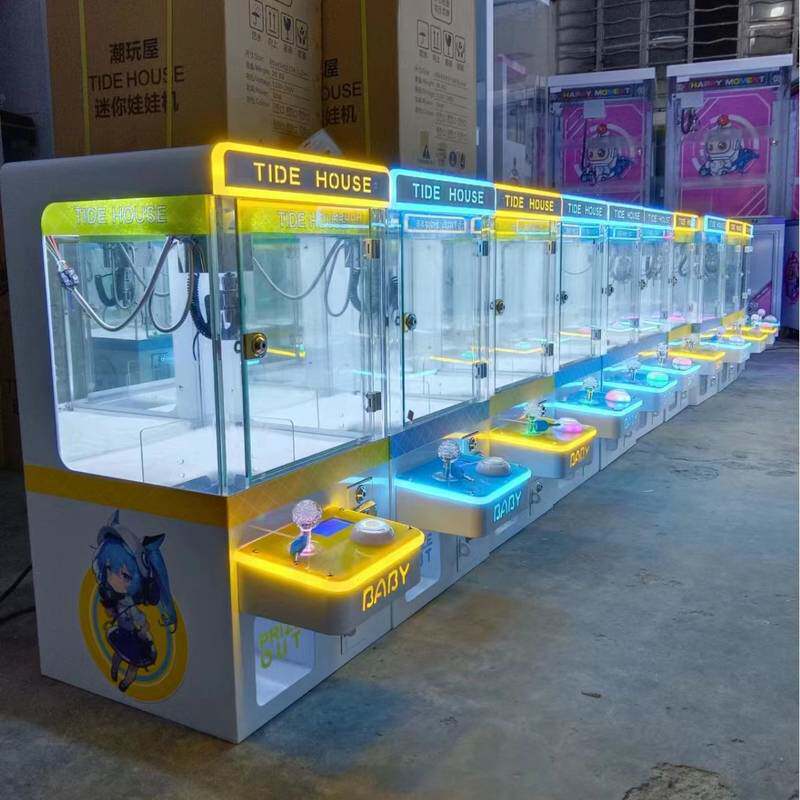 透明抓娃娃机可投币钓吊公仔电玩城抓娃娃商用娱乐设备迷你娃娃机
