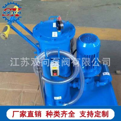 LUC自带油筒精细滤油车 水乙二醇过滤LUC-40 液压滤油车 LUC-100