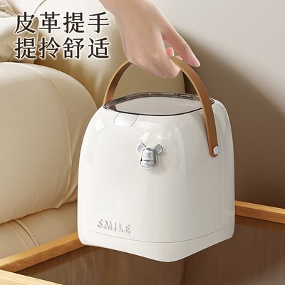 桌面垃圾桶高颜值带小型密封盖桶学生宿舍清洁桶桶废纸大容量收纳