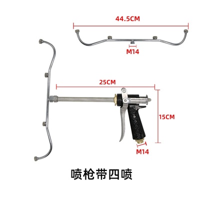 新款多功能农用打药喷枪大量动力高压配件汽油机喷枪批发喷雾器