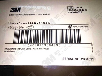 原装新款美国3M 28737气动点磨机可代用3M 3125点磨机/打磨机