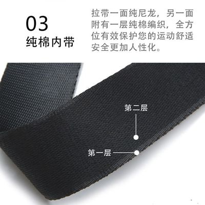 芭蕾软开度带一筋带带舞蹈弹性字拉伸拉力练功马拉