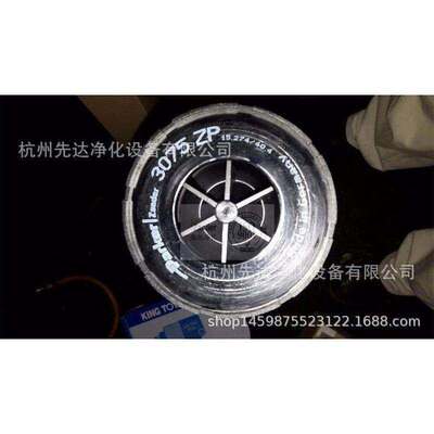 3075A德国品质ZANDER先达 压缩空气过滤器滤芯