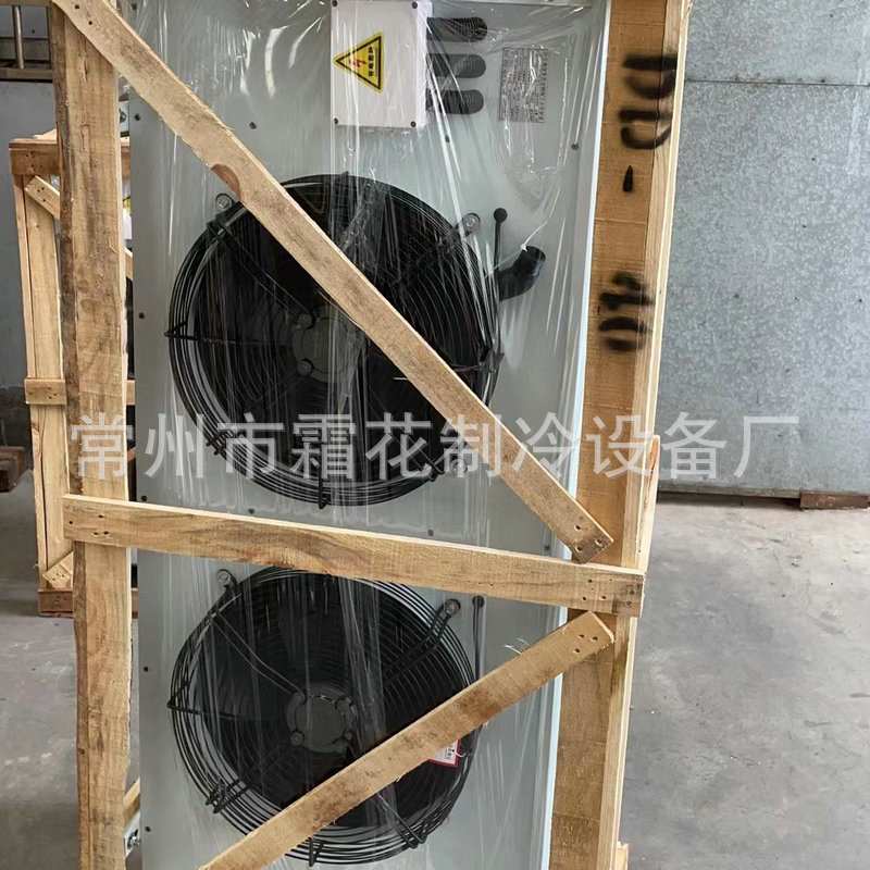 供应食品冷藏冷库设备配件加工速冻库厂家其他制冷系统机械设备