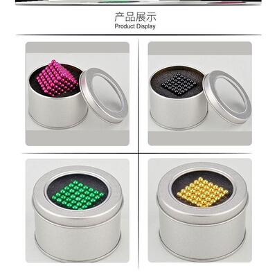 Colorful Magnetic Ball Toys Metal DIY Magnet Balls Block