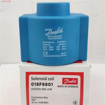 **DANFOSS丹佛斯线圈 018F6857 018F7397 018F6801 ,042N7501*