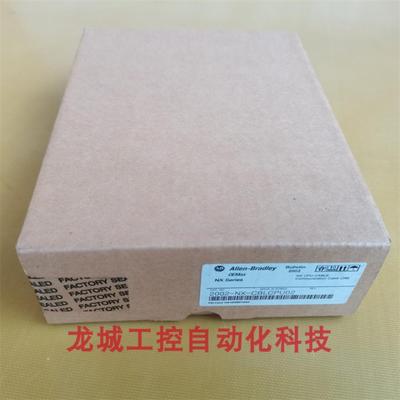 ***销售*全新原装AB 模块线缆 2002-NX-CBLCPU02 现货OEMx*