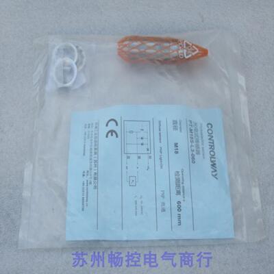 ***现货销售*全新科瑞CONTRINEX传感器 PT-M18S-L3-060 现货*