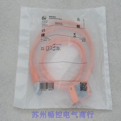 ***现货销售*全新德国易福门IFM传感器IN5391 现货IN5391*