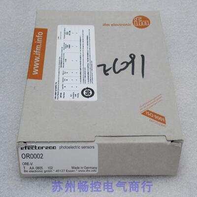 ***现货销售*全新德国易福门IFM传感器 OR0002 现货*
