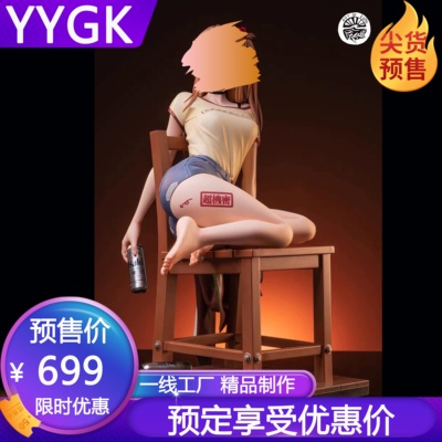 YYGK微醺伊甸明日香双版本GK手办雕像私人订制