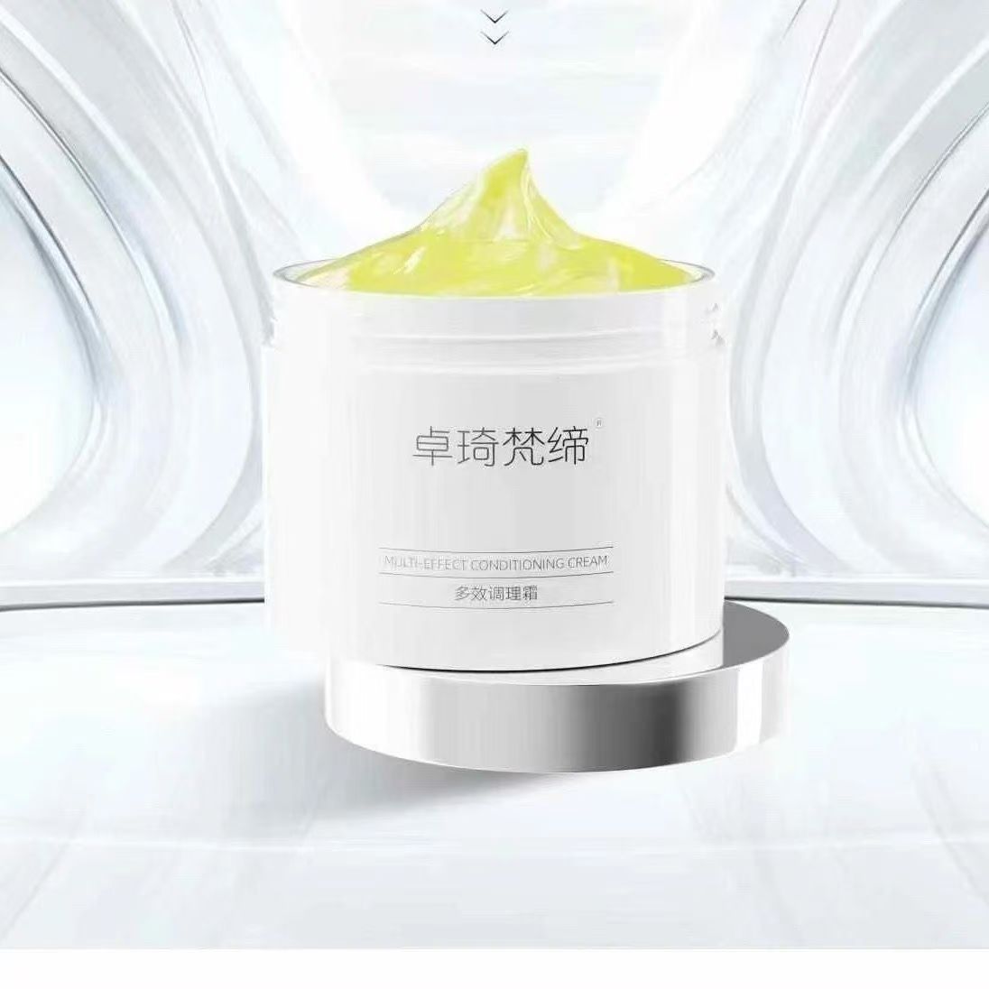 卓琦梵缔多效调理霜保湿舒缓修护质地轻盈均匀肤色美容店同款正品