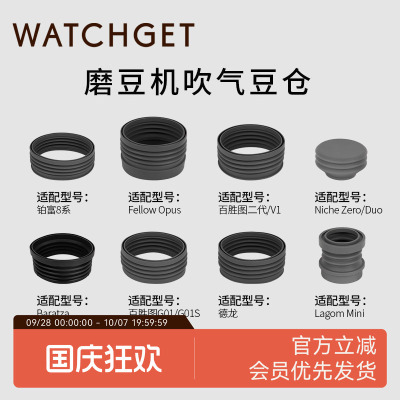 气吹豆仓按压清洁残粉