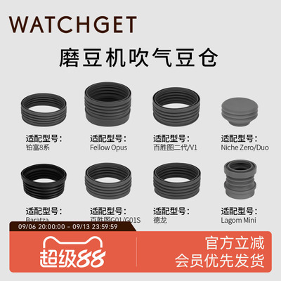 气吹豆仓按压清洁残粉