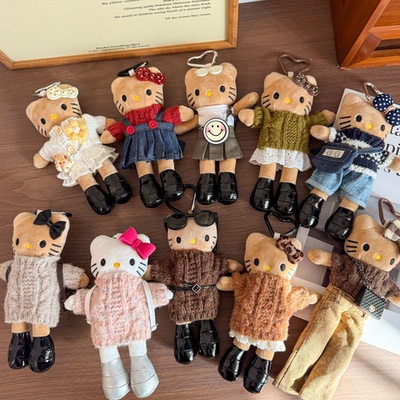 ins风长腿KT凯蒂猫钥匙扣挂件