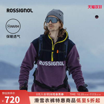 ROSSIGNOL金鸡男士拉链连帽抓绒衣保暖防风滑雪中层内搭夹克外套