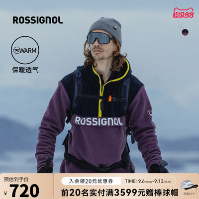 ROSSIGNOL金鸡男士拉链连帽抓绒衣保暖防风滑雪中层内搭夹克外套