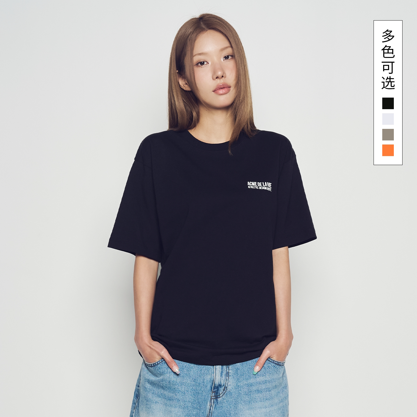 acme de la vie休闲风短袖T恤男女同款圆领宽松百搭上衣