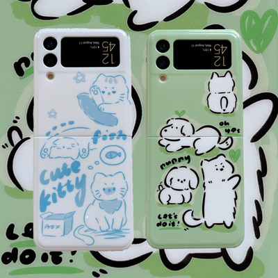 手机保护套个性创意折叠屏zflip3