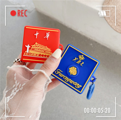 三星GalaxyBuds2Pro无线蓝牙