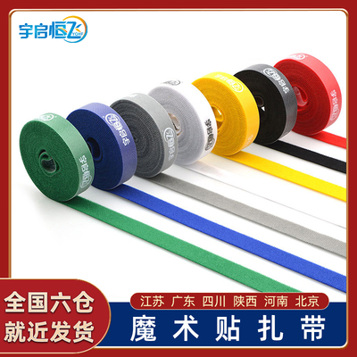 五六扎线带YQHF/宇启恒飞