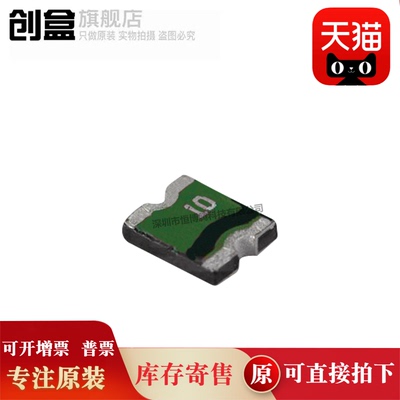 创盒MICROSMD010F-2保险丝