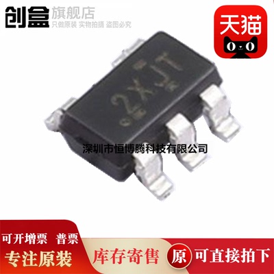 10个 全新 TLV1811LQDBVRQ1/QDBVRQ1/QDCKRQ1/DBVR 比较器芯片