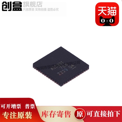 10个 TPS61235PRWLR/62136 ZGEI 开关稳压器 TPS61235PRWLT