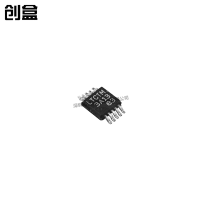 LT3480EMSE降压型稳压器全新