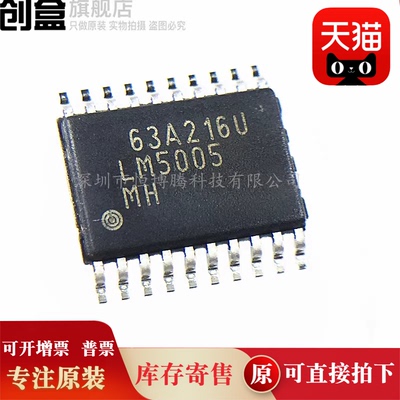 LM5039MHX/NOPB/5035/5015/5010/5005/4938/4936/3492/3464/MH