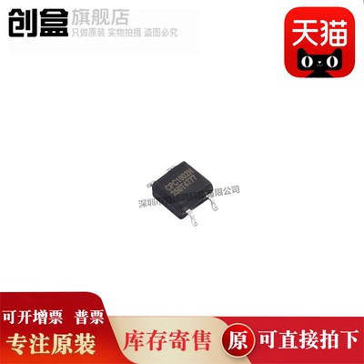 10个 CPC1117NTR/1018/1017/1014/1008/1002 光电耦合器 SOP4贴片